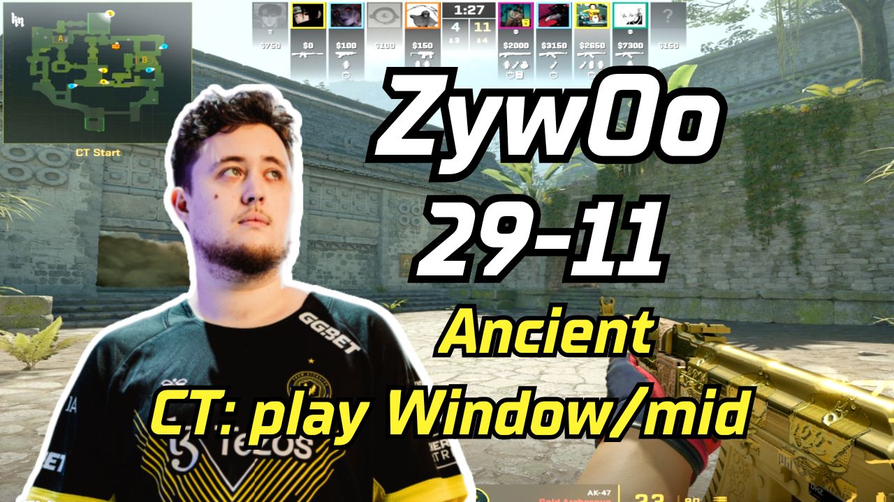 赛后加练 | ZywOo (29-11) (遗迹Ancient) | FACEIT天梯 | 2024.02.21 | CS2 POV/DEMO-LIM-CSPOV-LIM-CSPOV-哔哩哔哩视频