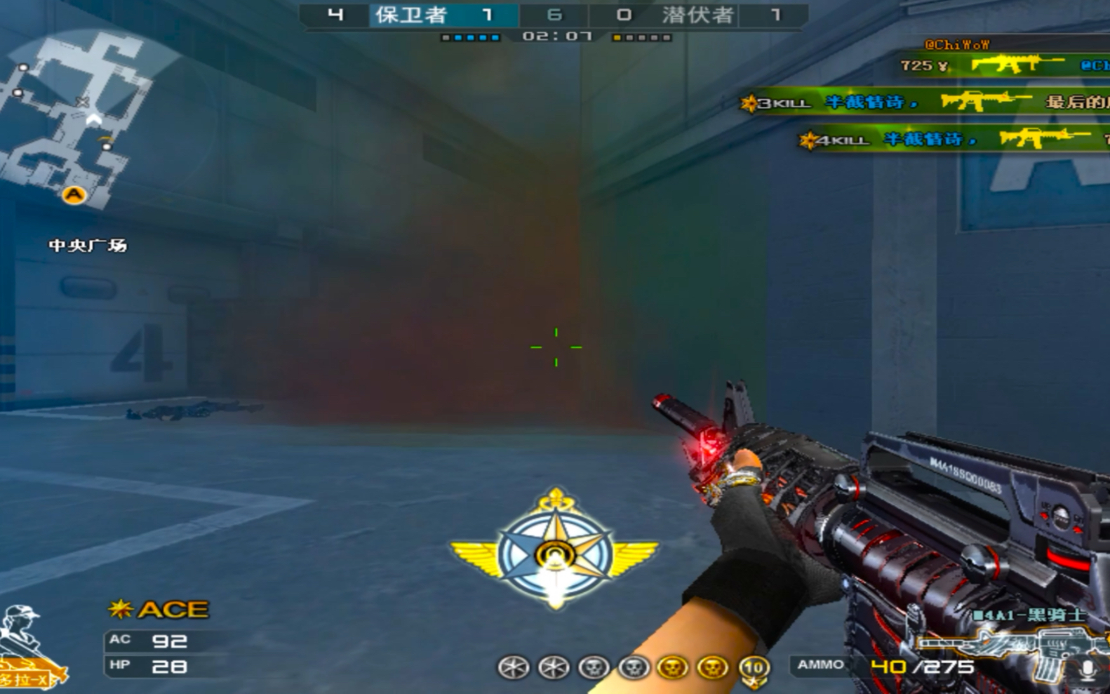 接下来 请欣赏来自一号位突破手的视觉盛宴-迷情QAQ-迷情QAQ-哔哩哔哩视频