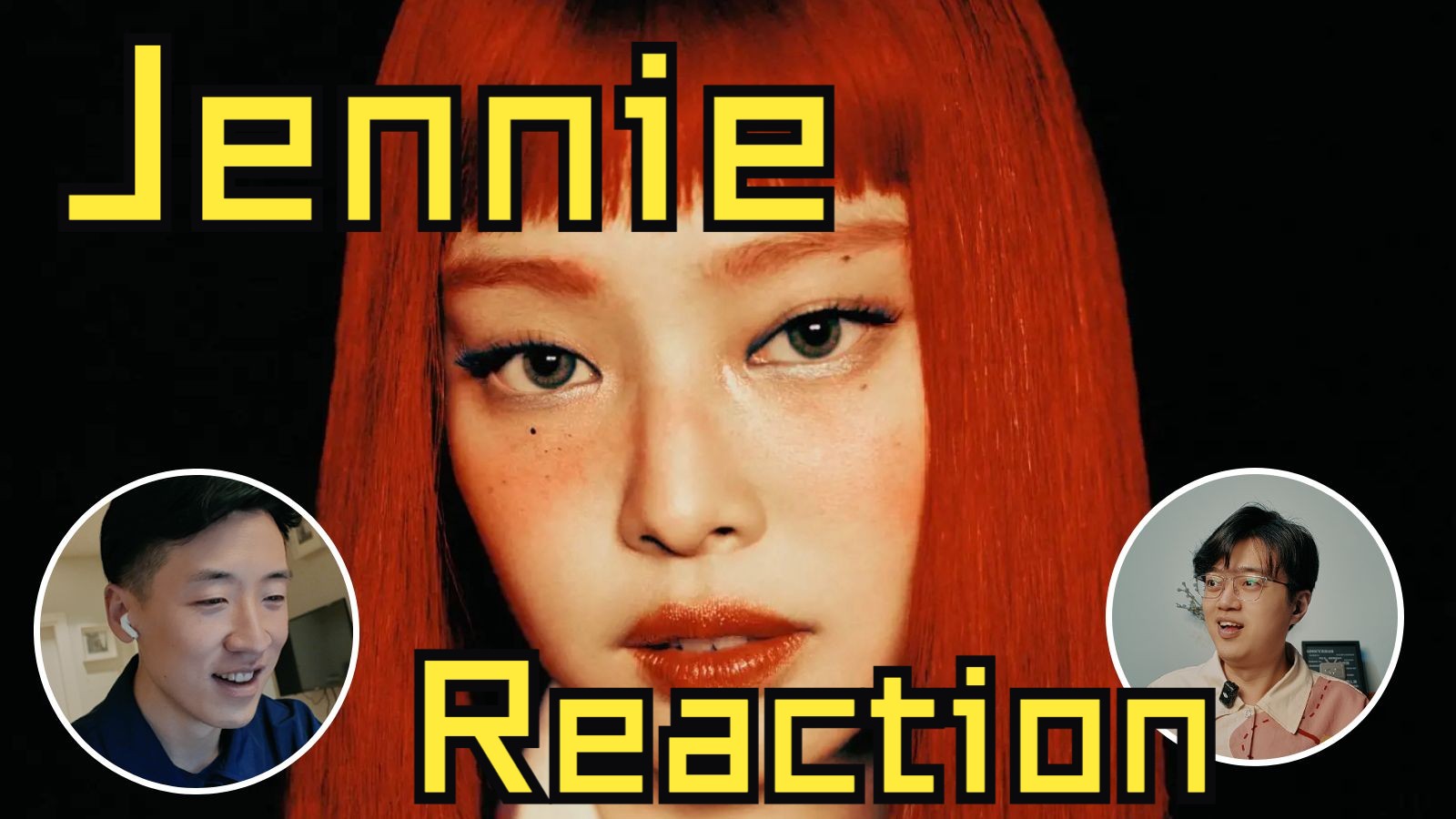 制作有了那表现力呢？Jennie《Ruby》Reaction！-奥里卡豆-奥里卡豆-哔哩哔哩视频