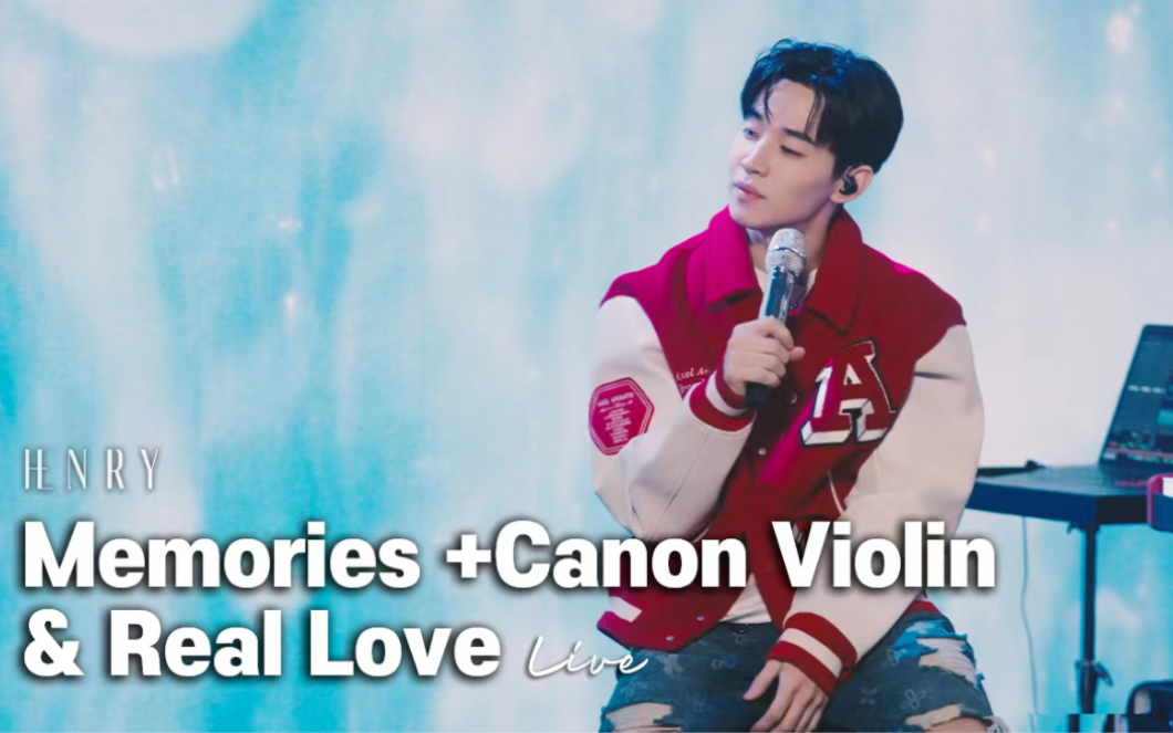 【HENRY刘宪华】小提琴演奏Canon + Real Love现场-刘宪华Henry-刘宪华Henry-哔哩哔哩视频