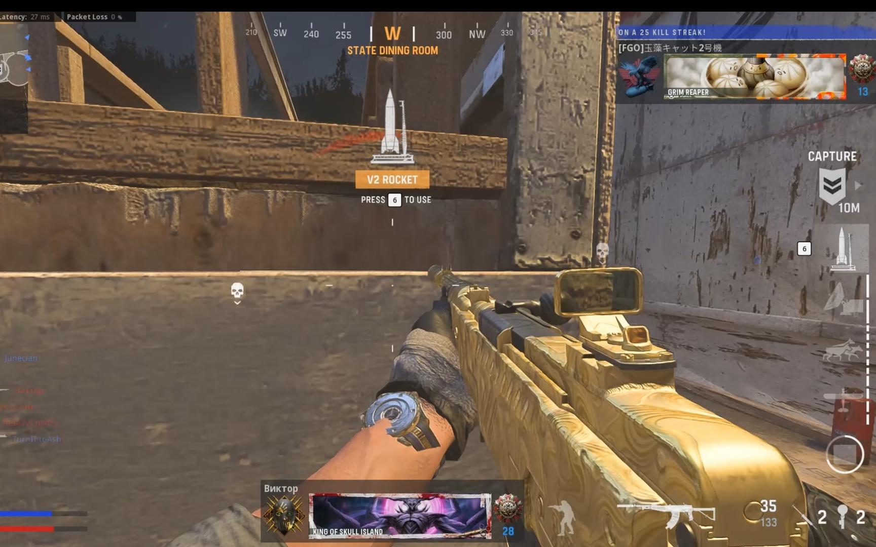 [COD18]中途加入单排小核_哔哩哔哩bilibili_使命召唤