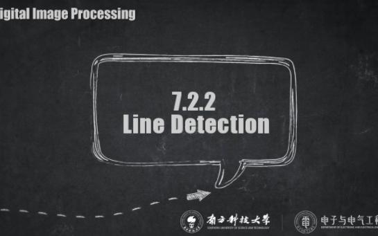 7.2.2 Line Detection 南方科技大学（中文无字幕）_哔哩哔哩_bilibili