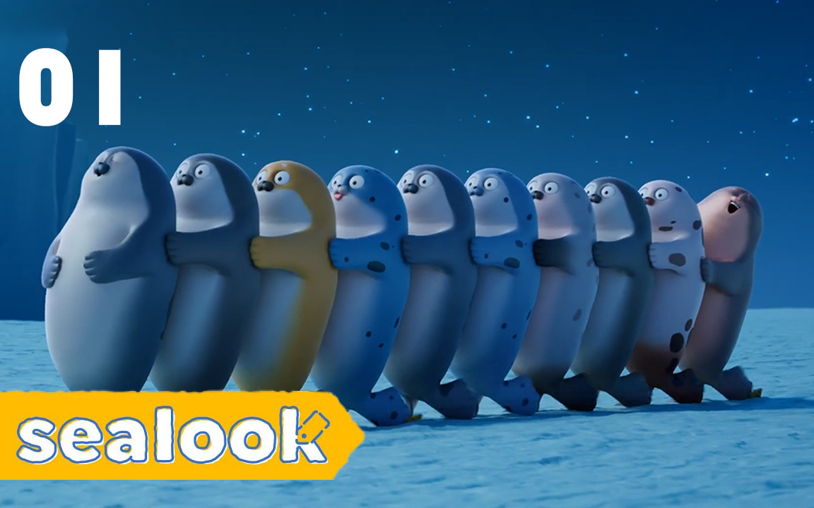 （006）POV：你是摄像机-SEALOOK-EP.45