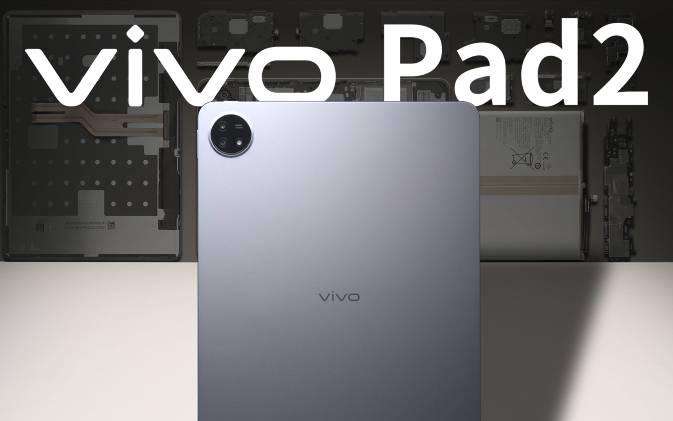 【享拆】vivo Pad2 拆解&体验：全方位拉满的安卓大屏旗舰平板-微机分WekiHome-微机分WekiHome-哔哩哔哩视频