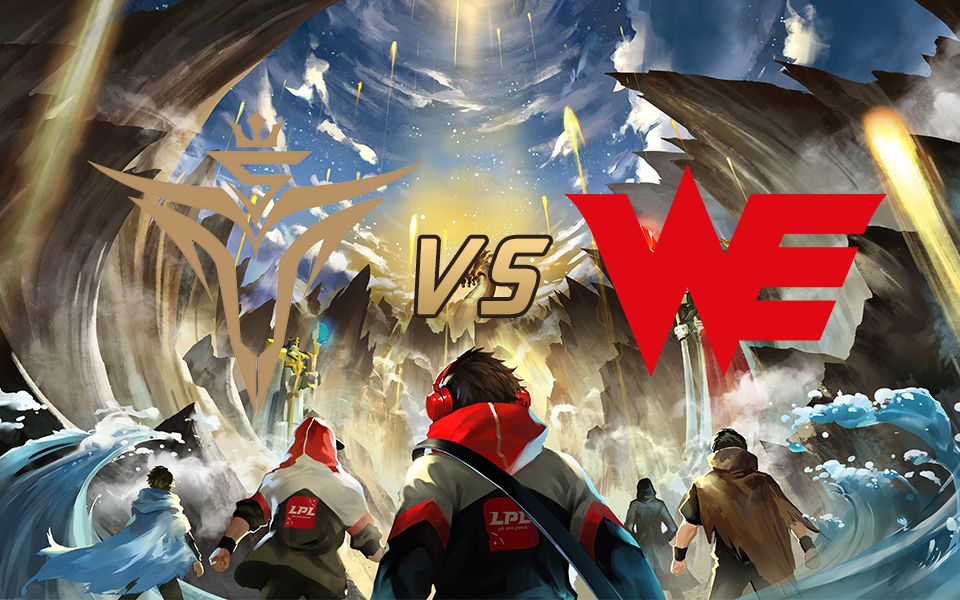 [LPL夏季赛]8月17日 V5 vs WE_哔哩哔哩_bilibili
