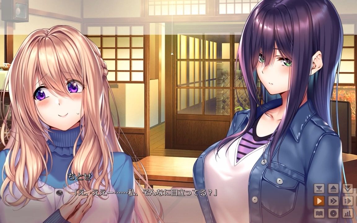 【熟肉】DRAMA CD「はにかみ、彼女は恋をする～華実編1～」試聽