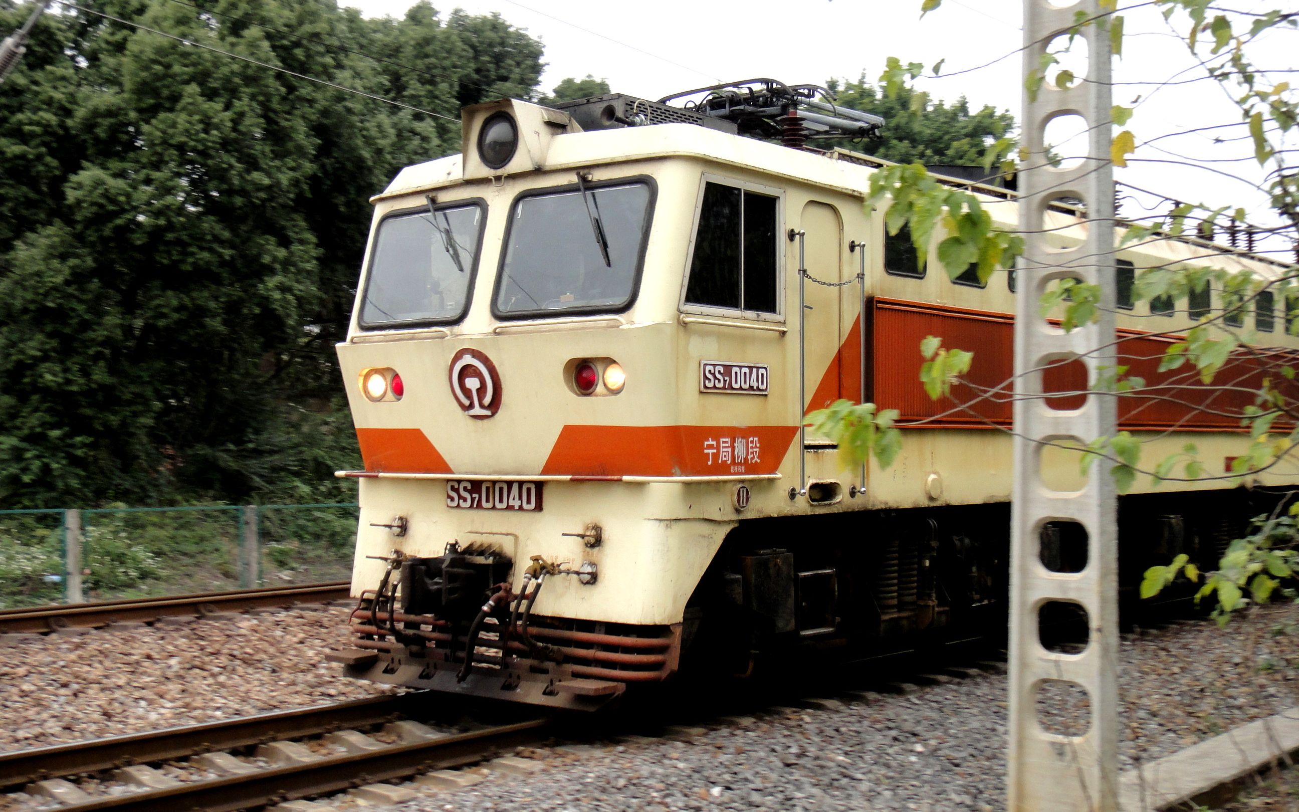 【南宁&黎塘】SS7+HXD1C牵引货列小集锦_哔哩哔哩_bilibili