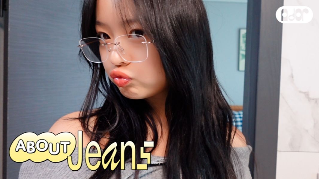 [About Jeans] 有趣HANNI🙃 EP.6 daily scraps 🗑 | HANNI vlog-NewJeans-NewJeans-哔哩哔哩视频