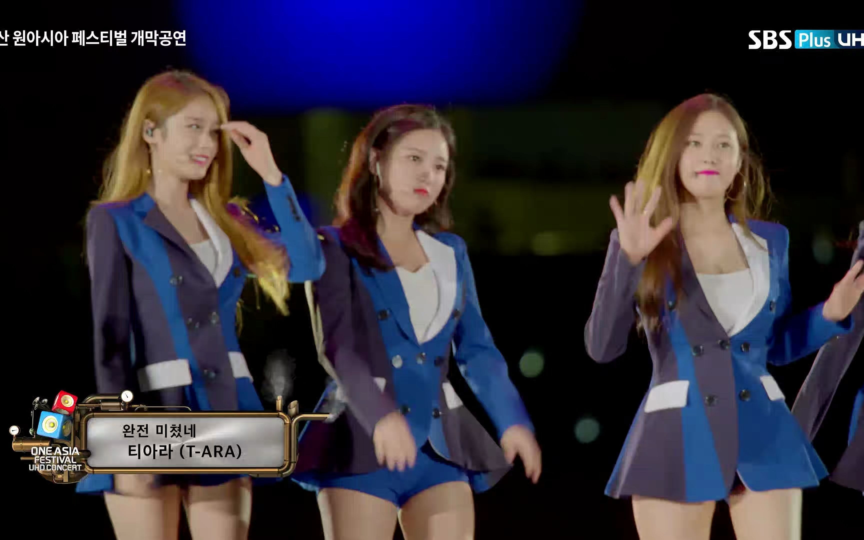 [4K 60fps] T-ARA - So Crazy (161001 SBS Plus UHD)_哔哩哔哩_bilibili