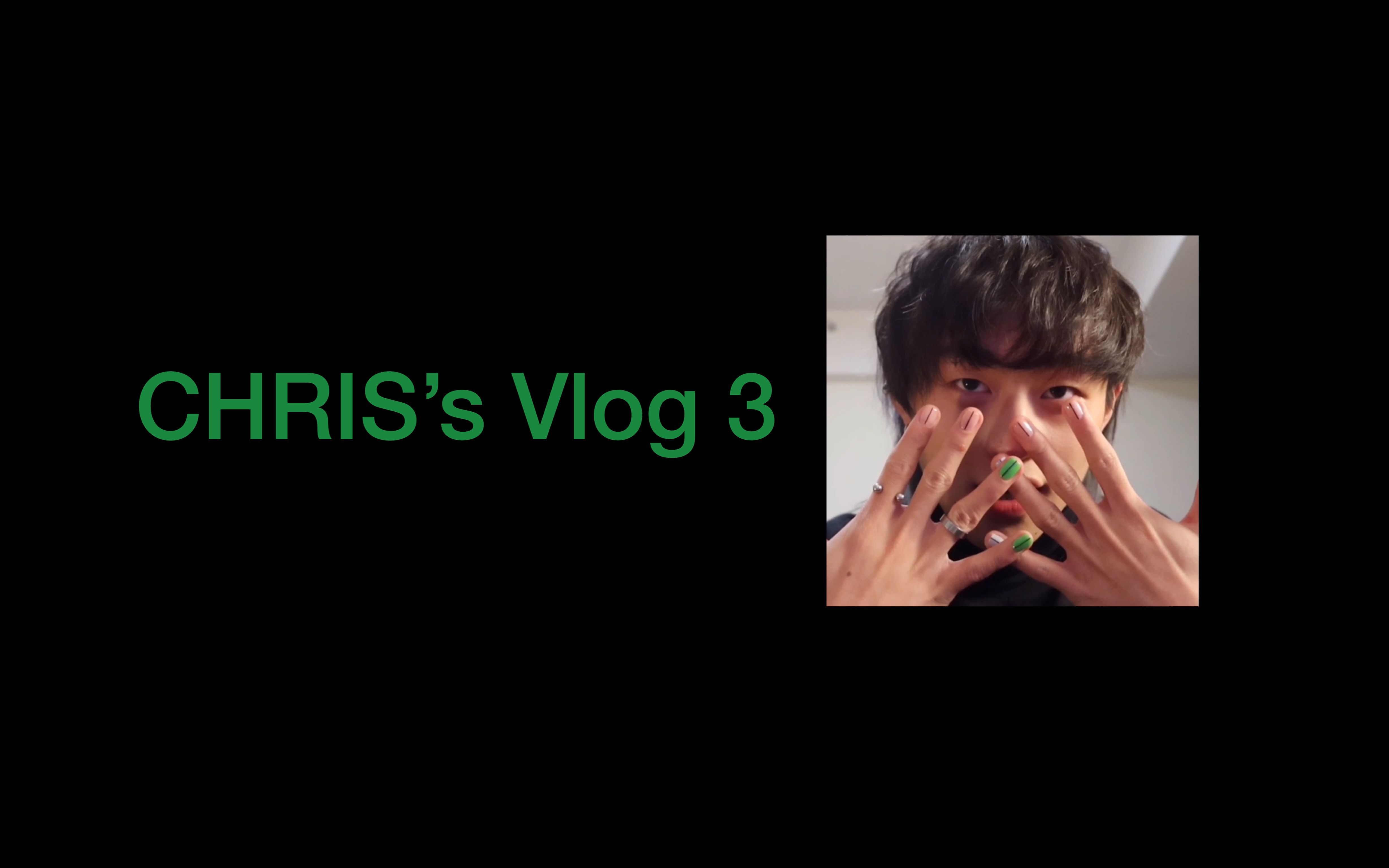CHRIS'S VLOG - 做一个前卫美甲_哔哩哔哩_bilibili