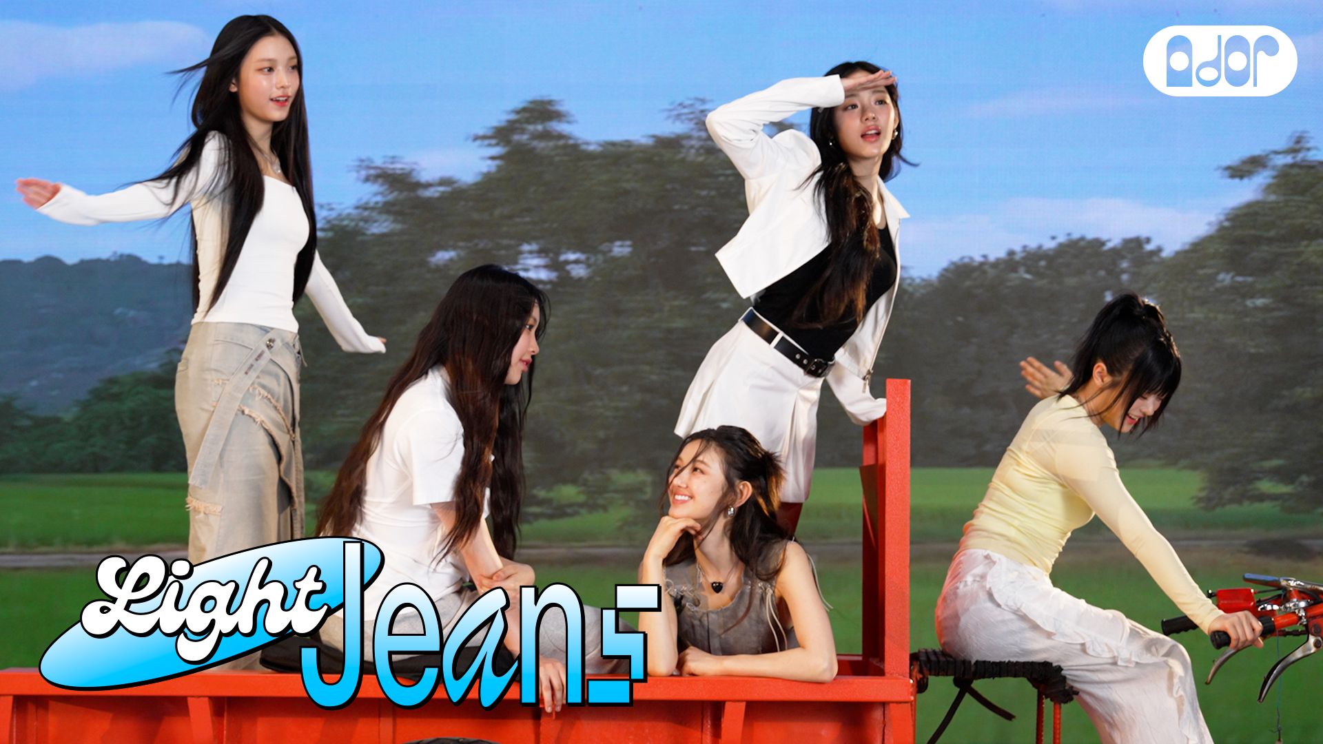 [Light Jeans] KOREA TOURISM ORGANIZATION Behind 🧳 | NewJeans-NewJeans-NewJeans-哔哩哔哩视频