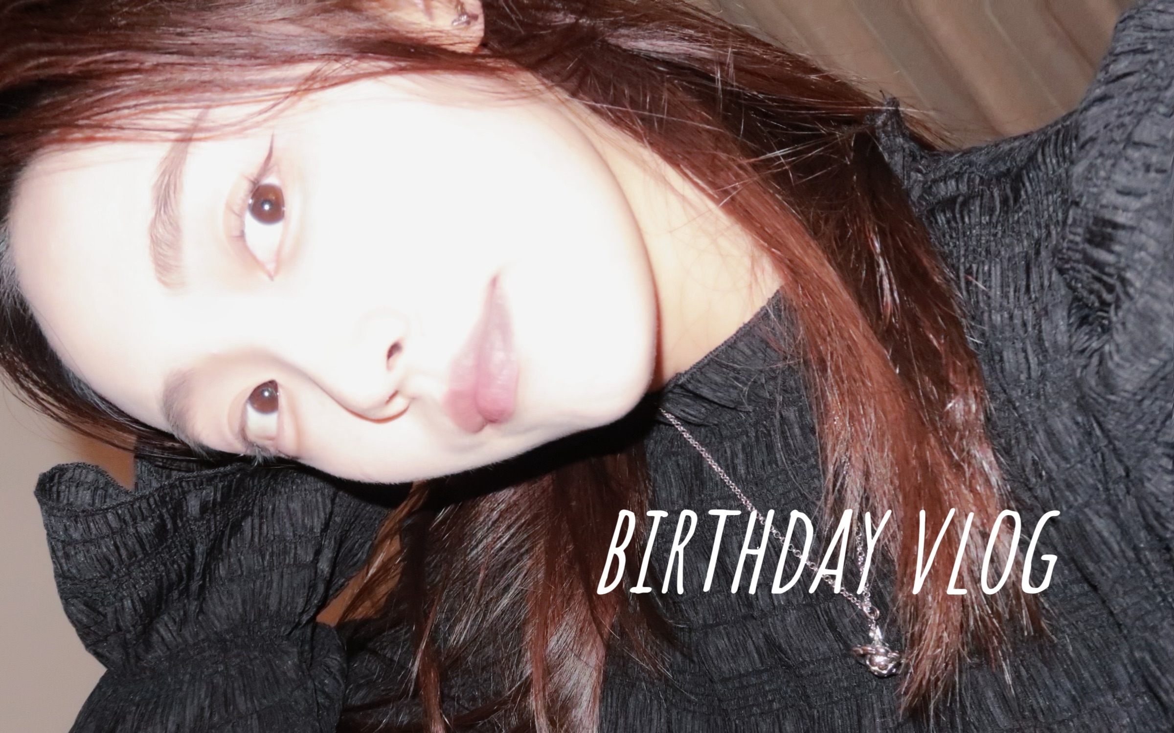 vlog01 / 过生日 / 吃了三个蛋糕的birthday vlog :)-午安七anqi-午安七anqi-哔哩哔哩视频