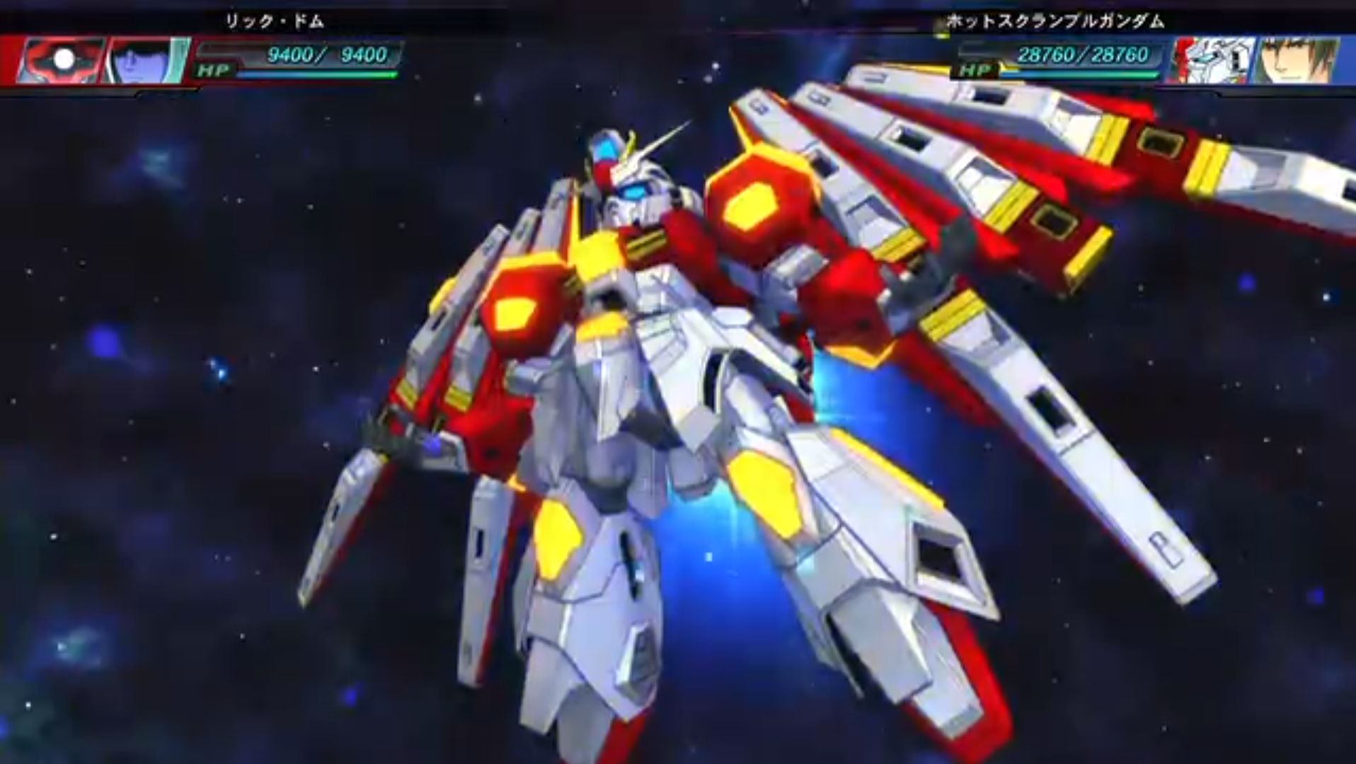 SD高达G世纪创世，DLC，黄金哈罗百万梦想，一夜暴富，第一期