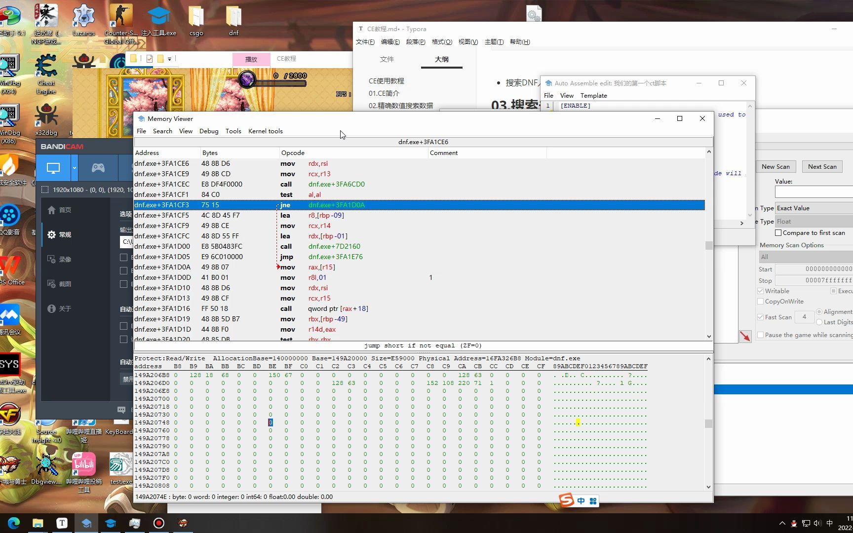 CE(Cheat Engine)教程-自动汇编-游戏安全-游戏安全-哔哩哔哩视频