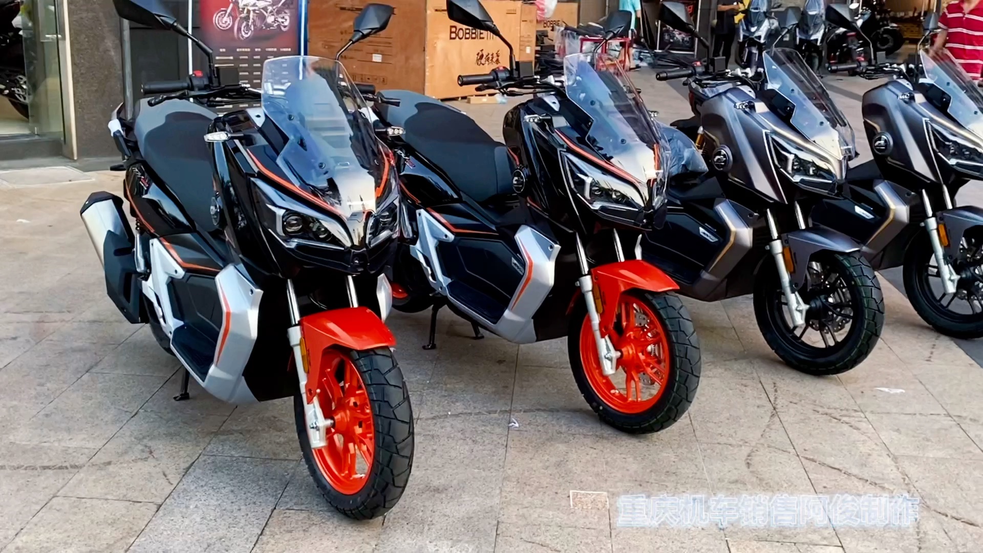 钱江QJ鸿150ADV踏板到店！欢迎前来试驾！不用等车哦！求关注！售：15999_哔哩哔哩_bilibili
