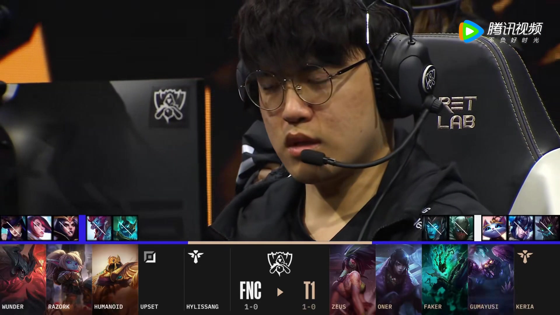 【土豆解说英雄联盟】S12世界总决赛 FNC VS T1 小组赛_英雄联盟_解说