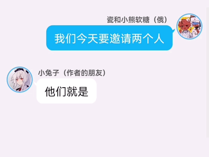 假如在五常面前唱歌——《紫荆花盛开》-kv6s和kv6-kv6s和kv6-哔哩哔哩视频