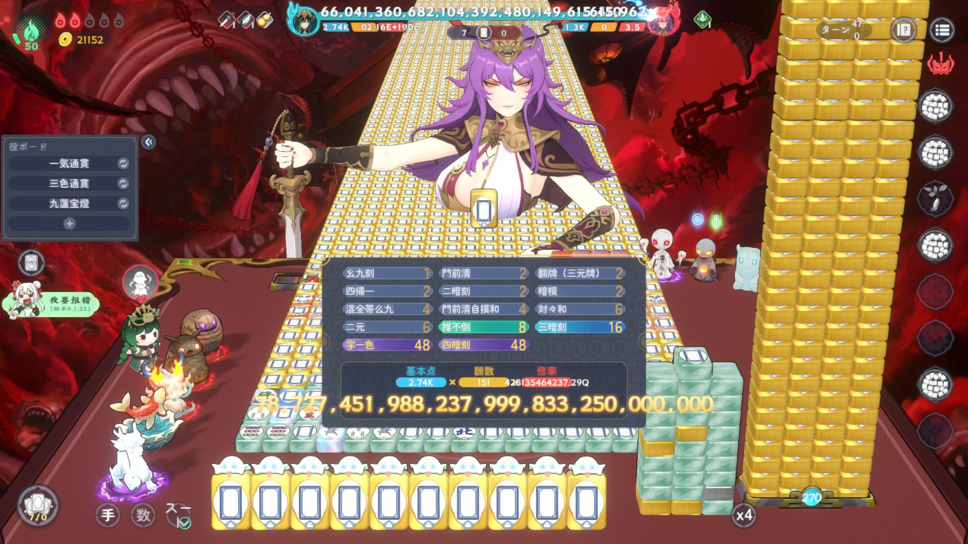 【轻小说/Lynn×市之濑加那】一周一次买下同班同学的那些事 PV【MCE汉化组】-不爱吃柠萌-默认收藏夹-哔哩哔哩视频