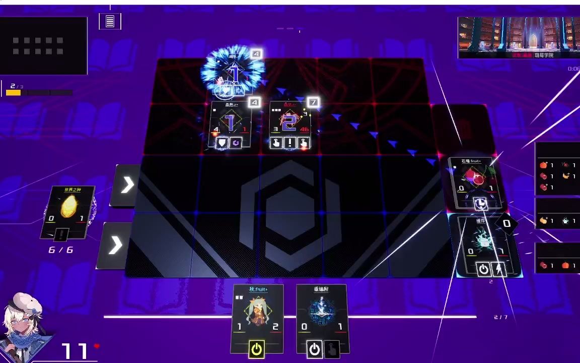 【Quantum Protocol】攻略：晶胞试炼 纯水果卡组_攻略