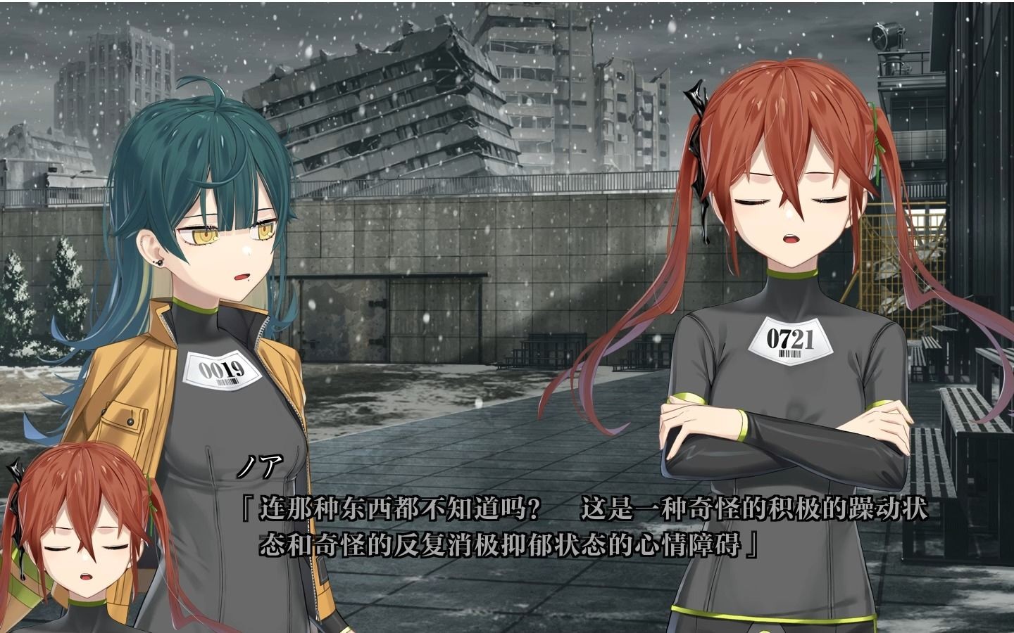 [4k+120FPS（gal分享/机翻/神作/画风）]《变态监狱》pc+ty版本