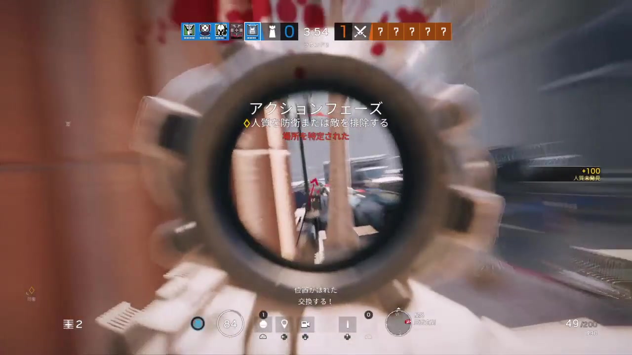 GABA穴daddy.R6S.mp7_哔哩哔哩_bilibili