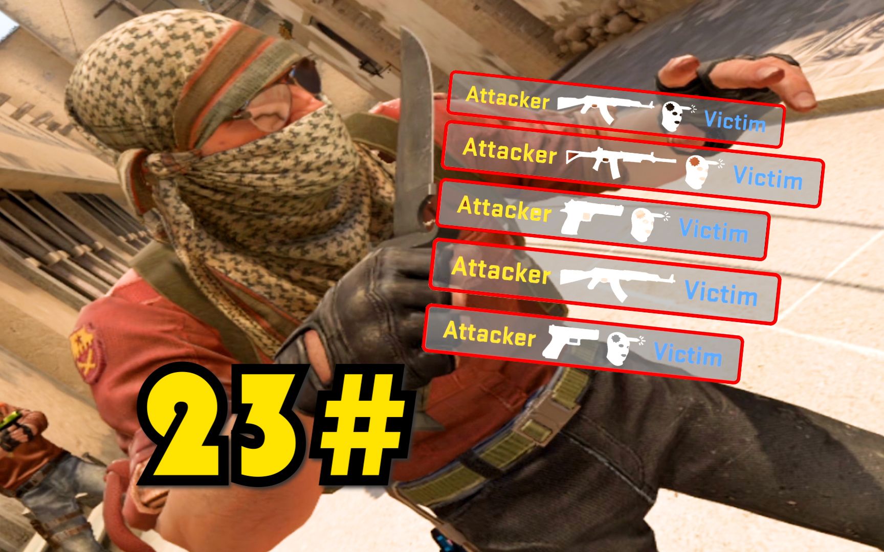 【csgo】这是什么段位的玩家？？？第23期-花泽类不累-花泽类不累-哔哩哔哩视频