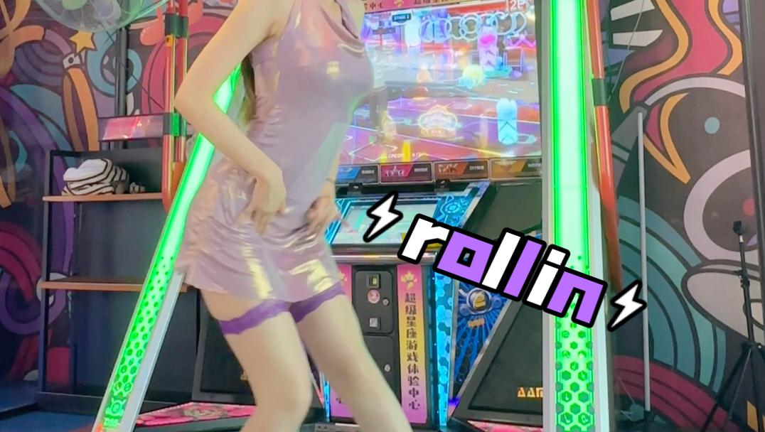 极光裙摆真好看紫蕾丝，华伦天奴跳舞机肉0～rollin～-桐言爱喝奶茶-桐言爱喝奶茶-哔哩哔哩视频