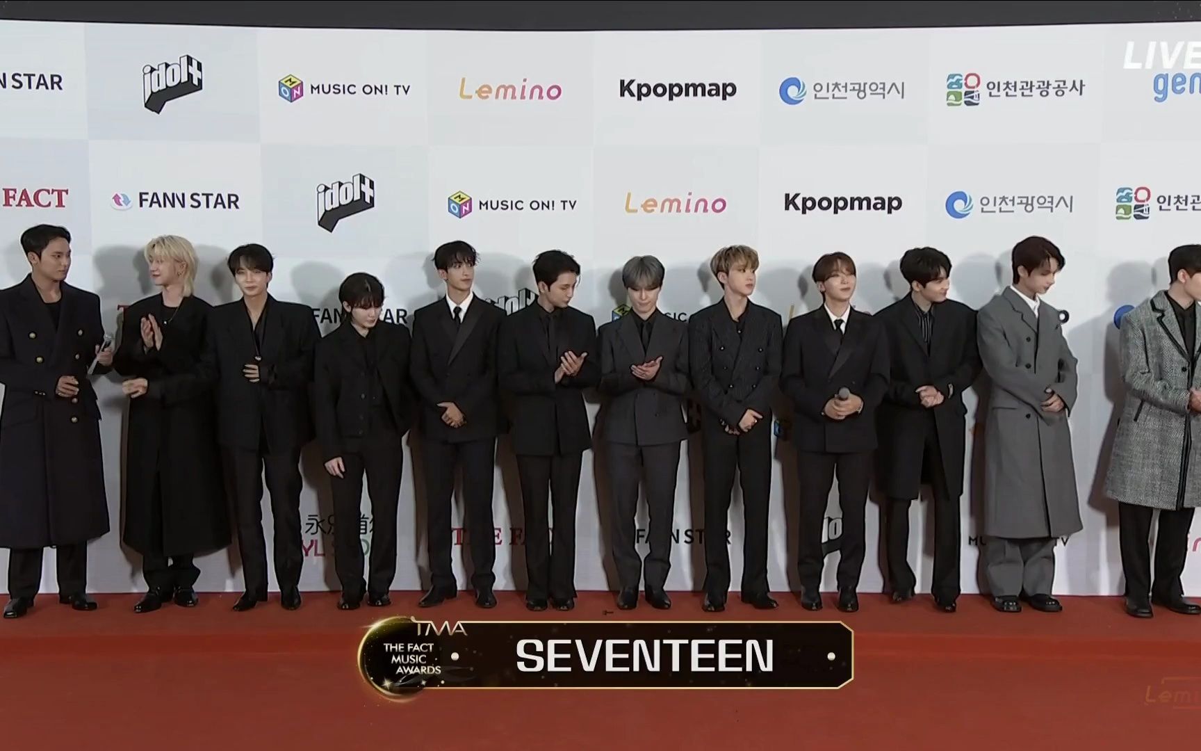 【SVT_ZER·0】231010 SEVENTEEN TMA红毯 零站中字-SEVENTEEN_ZER0站-SEVENTEEN_ZER0站-哔哩哔哩视频