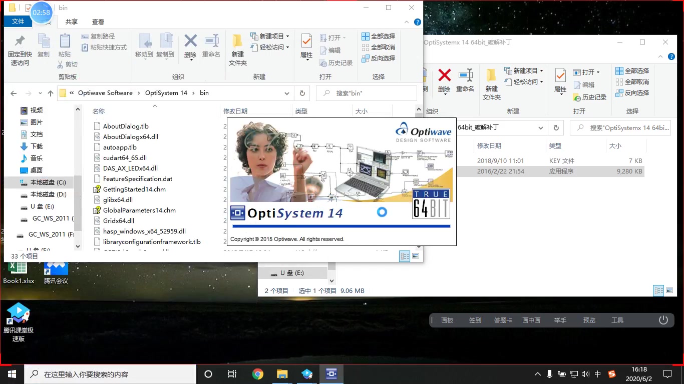 optisystem软件基本操作_哔哩哔哩 (゜-゜)つロ 干杯~-bilibili