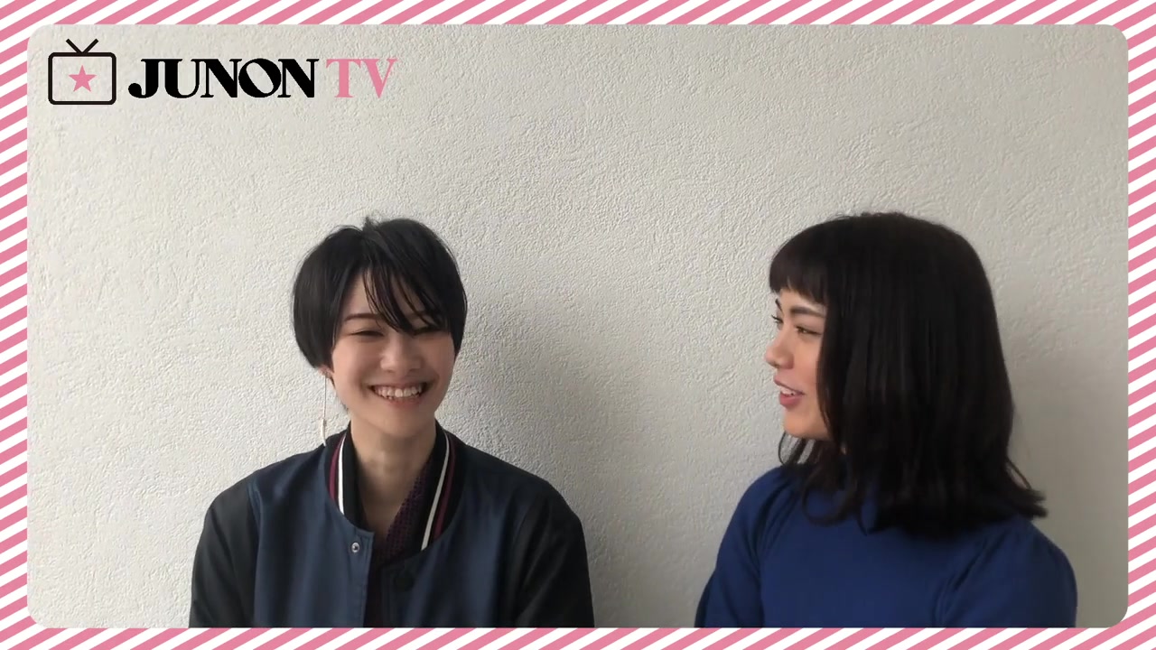 中山咲月＆井手上 漠／JUNON5月号（3月21日発売）登場♡ JUNON TV_哔哩哔哩_bilibili
