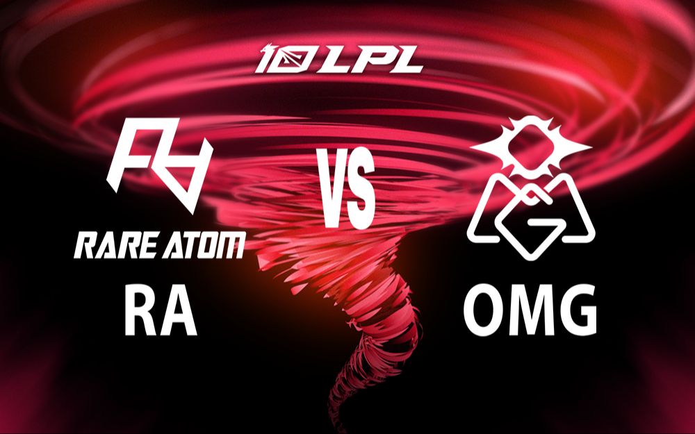 【2023LPL夏季赛】7月16日 常规赛 RA vs OMG-哔哩哔哩英雄联盟赛事-哔哩哔哩英雄联盟赛事-哔哩哔哩视频