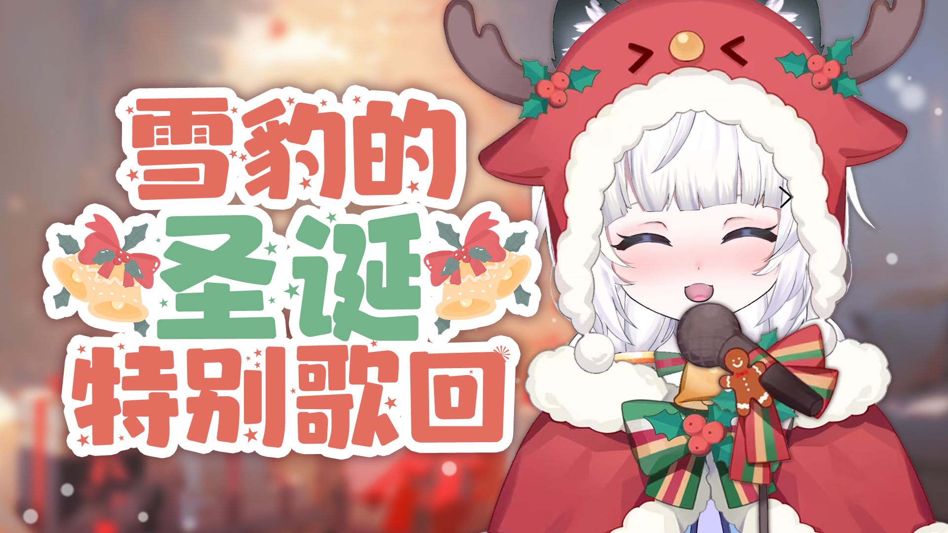转发这个来恶心你身边喜欢miku Miku Oo Ee Oo的人 九方十三 歌 哔哩哔哩视频