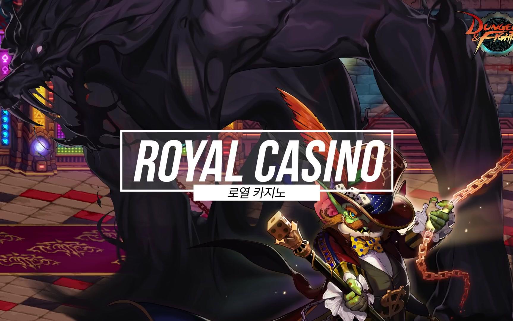 [DNF BGM]皇家赌场_哔哩哔哩_bilibili