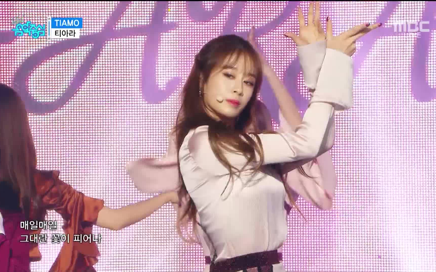 161119 MBC 音乐中心 T-ara Tiamo 【60帧】_哔哩哔哩 (゜-゜)つロ 干杯~-bilibili
