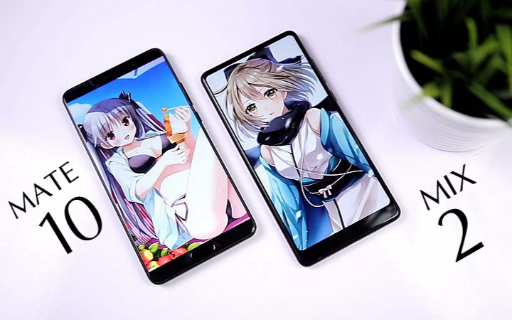 华为Mate10 vs 小米Mix2速度对比：又是碾压局！_哔哩哔哩_bilibili