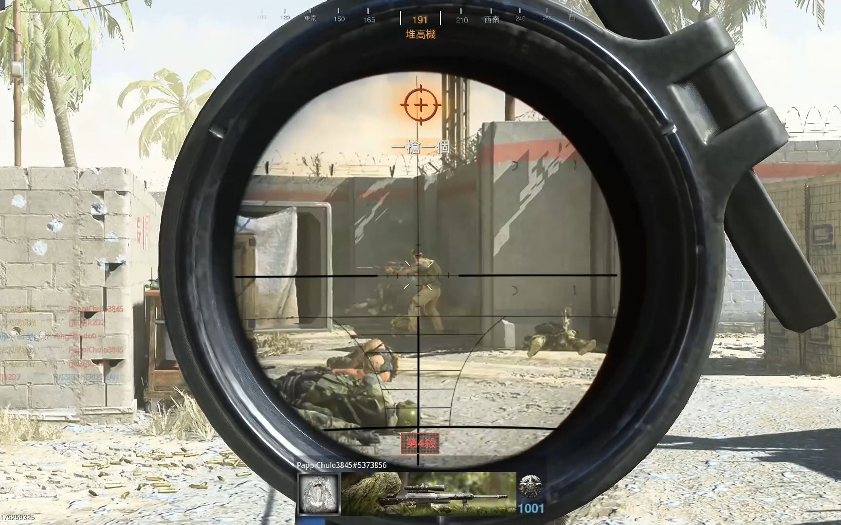 【COD16】什么COD刷怪笼啊这是