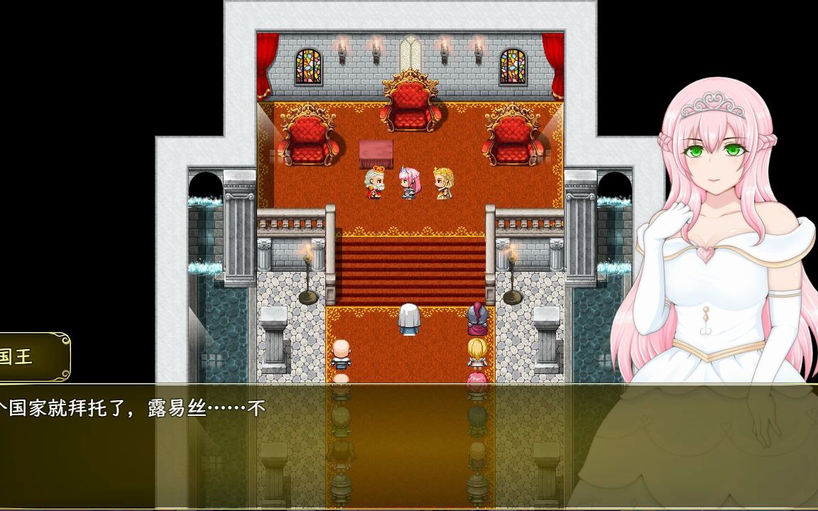 【RPG】公主captive【安卓+PC】_哔哩哔哩bilibili