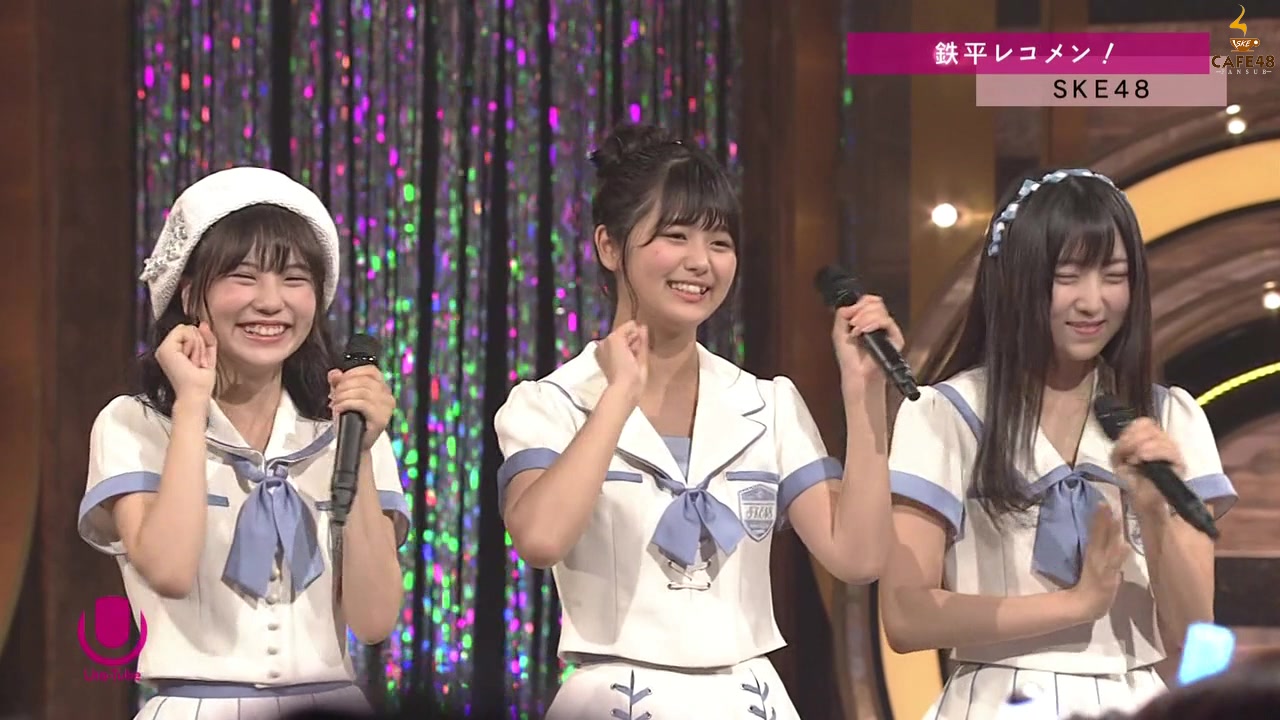 [SKE48]170713-15 Uta-Tube SKE48 CUT[CAFE48]_哔哩哔哩_bilibili