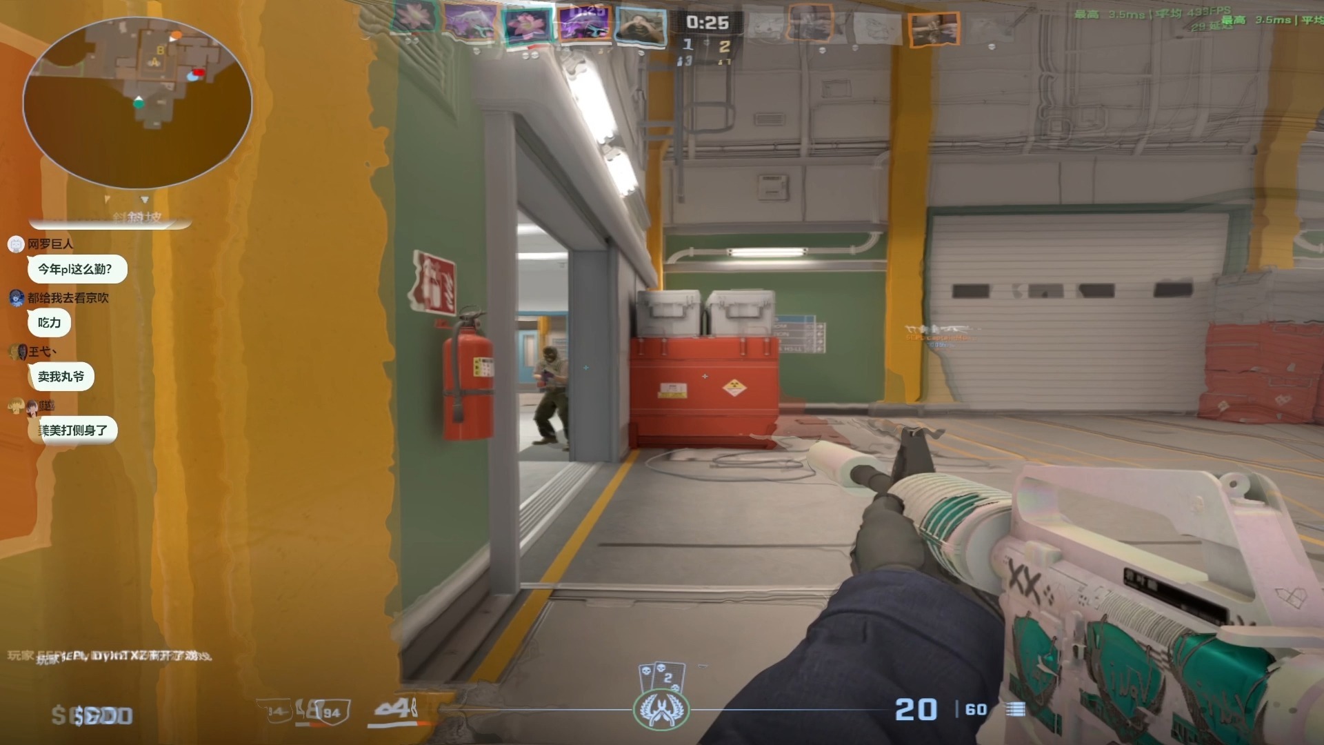 “剥蒜的情谊”-Nuko丶-Nuko丶-哔哩哔哩视频