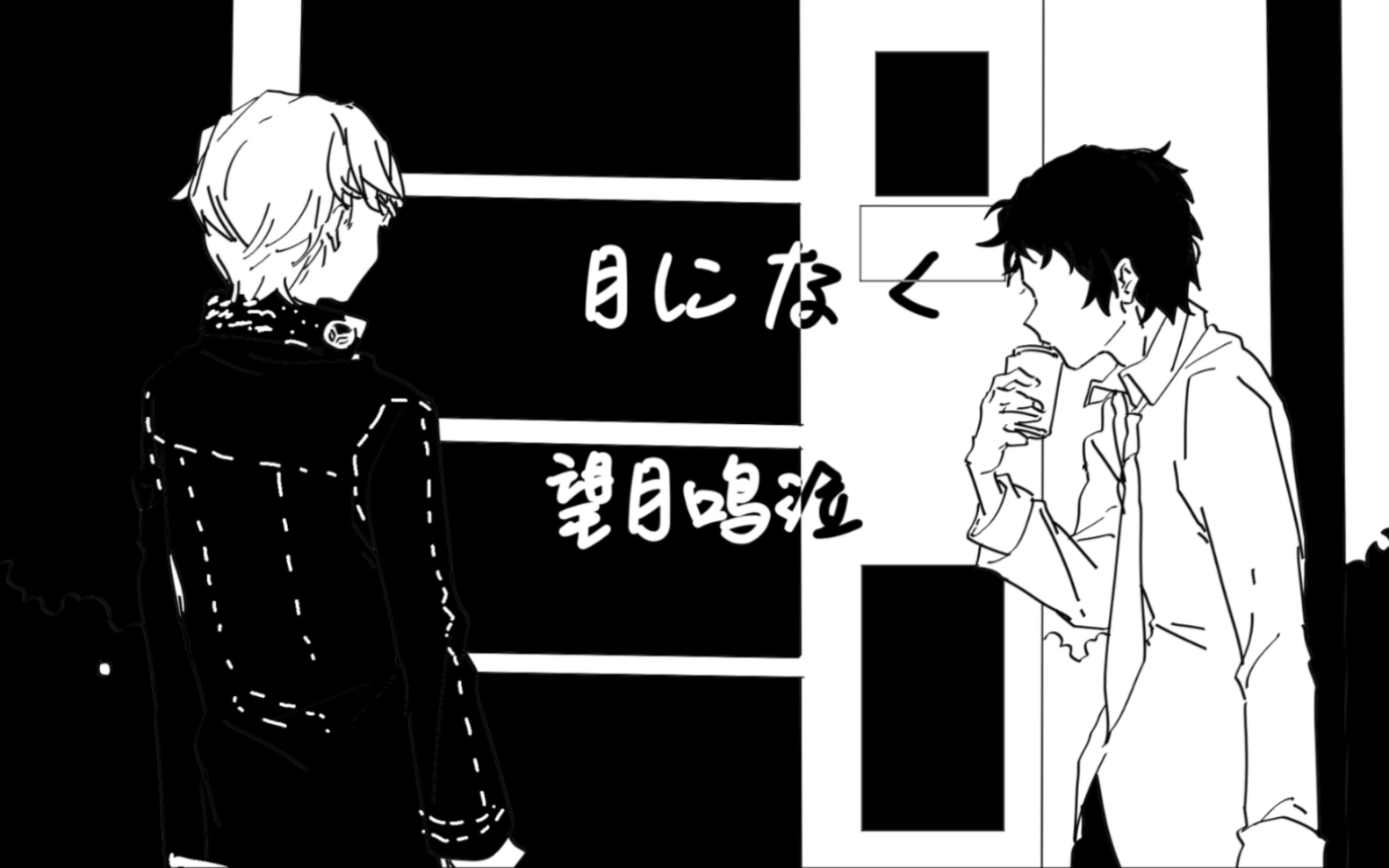视频去哪了？ 养胃的感觉令人着迷 Bgm 哔哩哔哩视频
