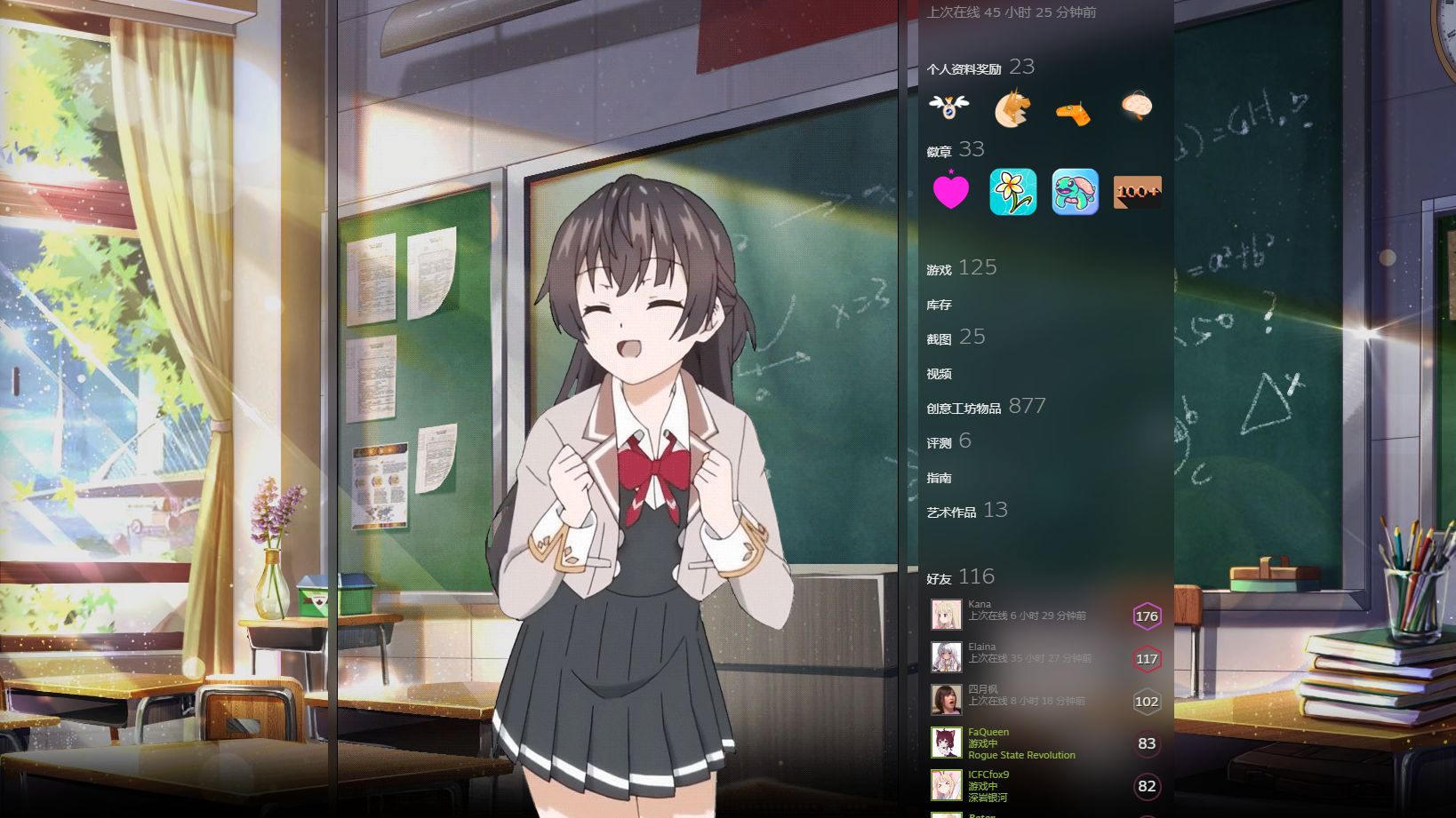 初音未来定制主题《苍绿》，适配【HyperOS2、Flyme11、ColorOS15、OriginOS5】-Akine_Ko-科技-哔哩哔哩视频