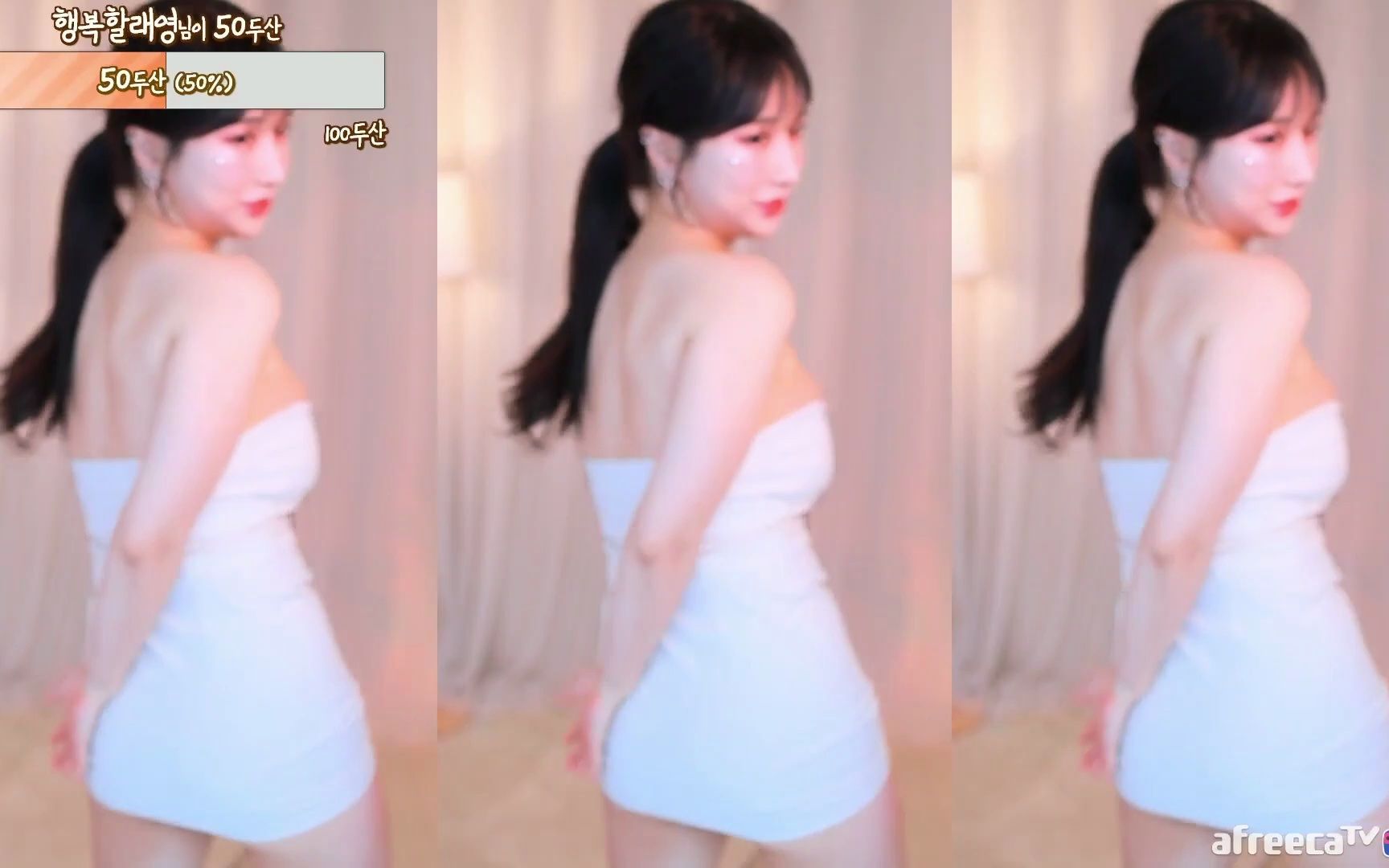 eunyoung1238 Shake-18 230318-我的E盘-我的E盘-哔哩哔哩视频