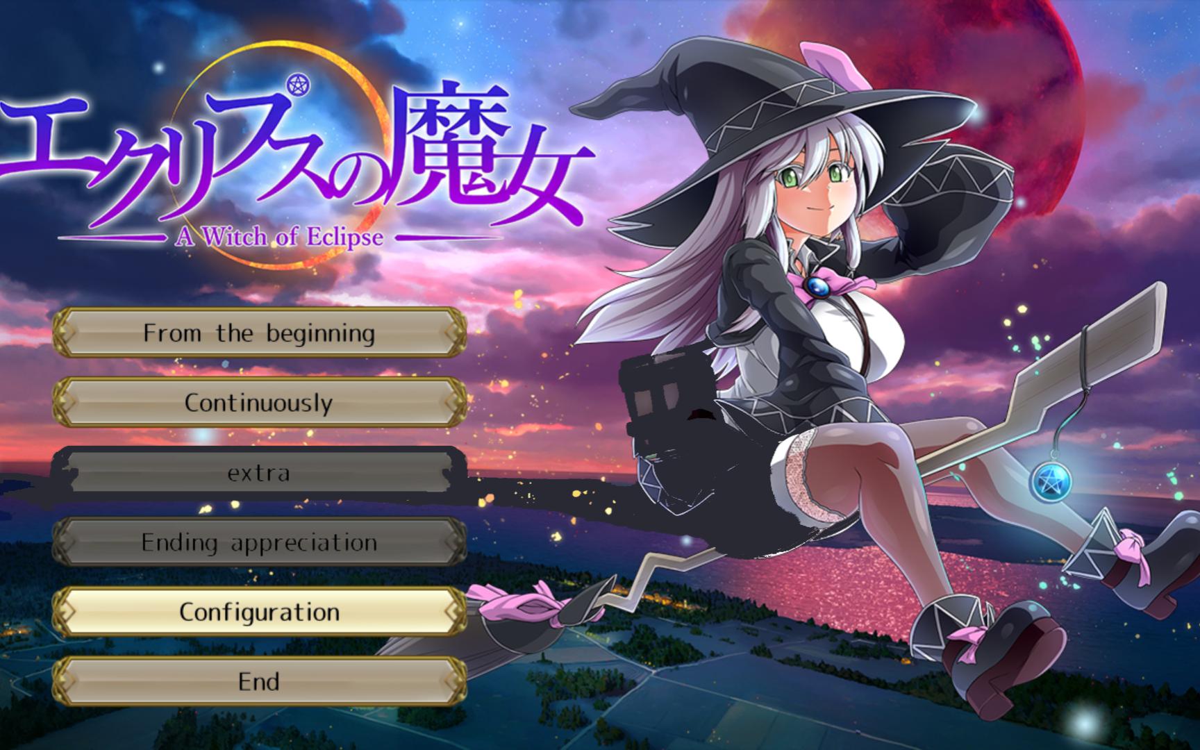 [PC游戏] [ONEONE1] 月食之魔女 Ver1.00 先行α版[大作RPG/4.1G]