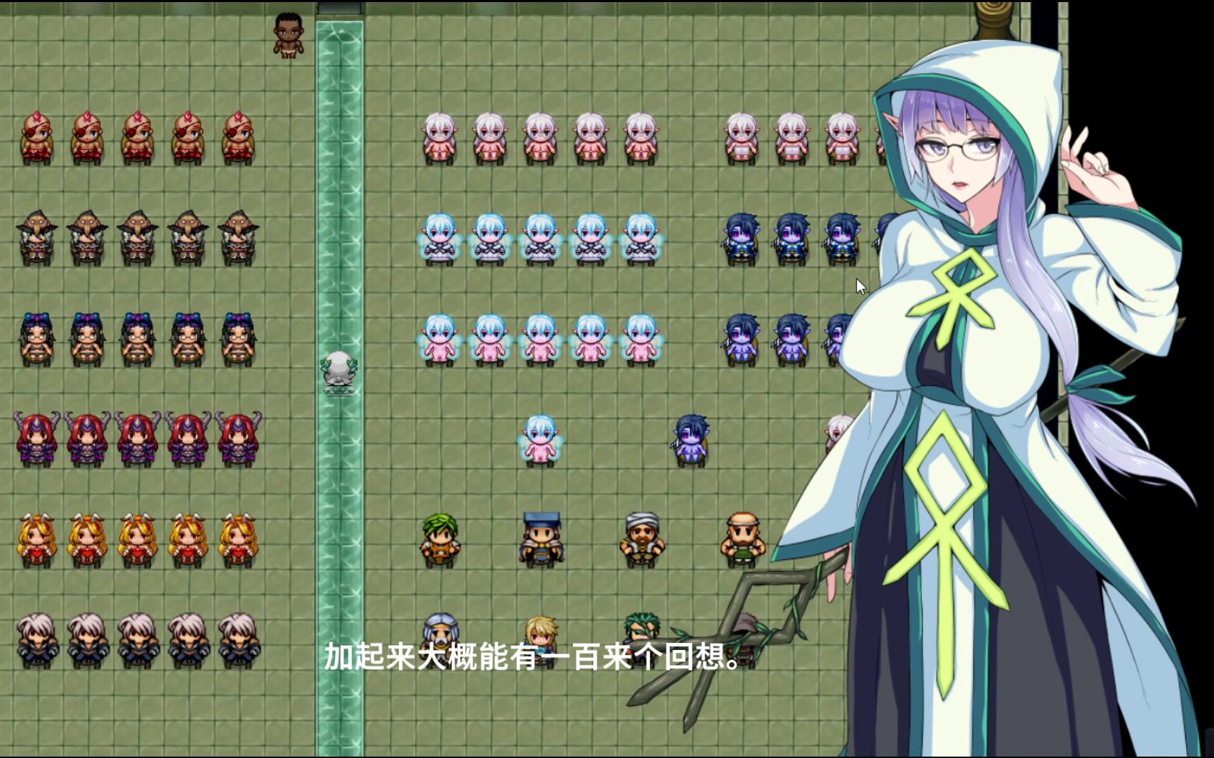 【爆款RPG/步兵】克莉丝和游乐之街 Ver1.10 官中+全回想