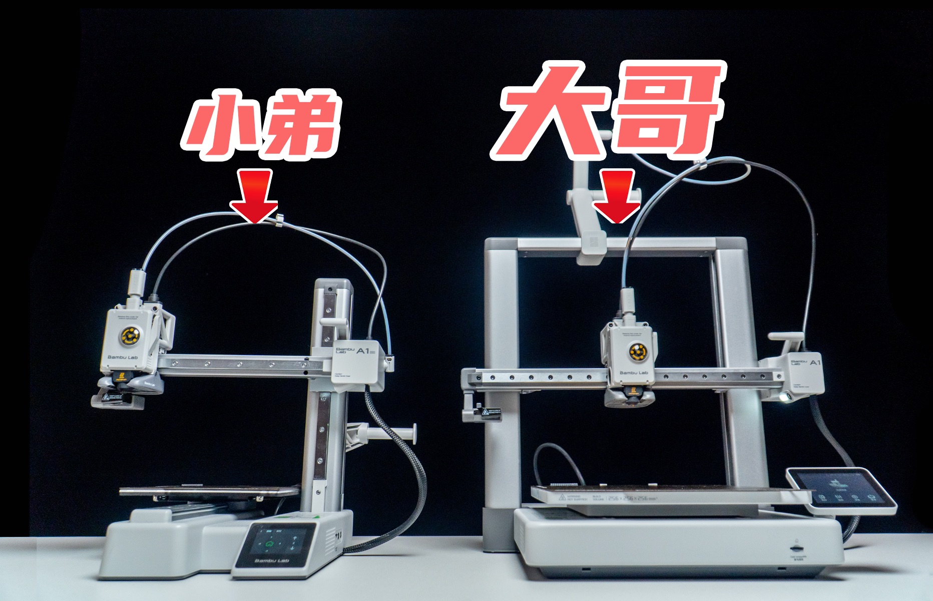 【3d打印】入门级但是黑科技拉满，拓竹a1深度评测！ 三三三三三文啊 三三三三三文啊 哔哩哔哩视频