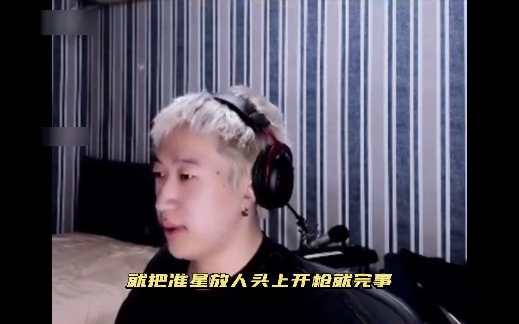 鼠标键盘同时误触了兄弟们你们信吗-EQ118_-EQ118_-哔哩哔哩视频