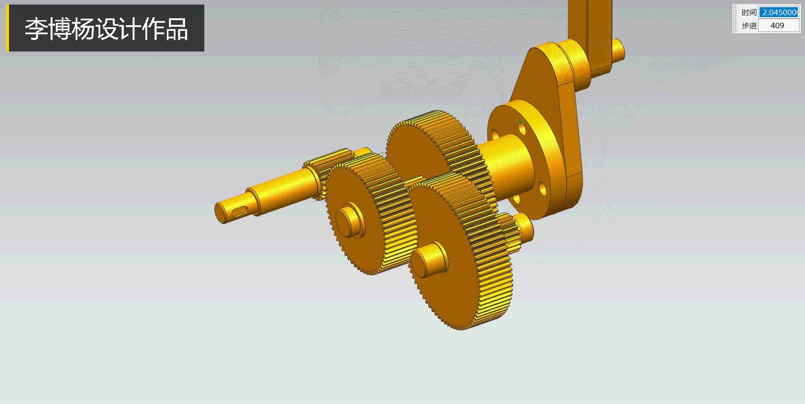 UG NX设计、运动仿真_哔哩哔哩_bilibili