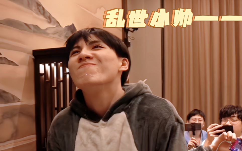 【Wolves/487/性转】IVL女明星是吧？