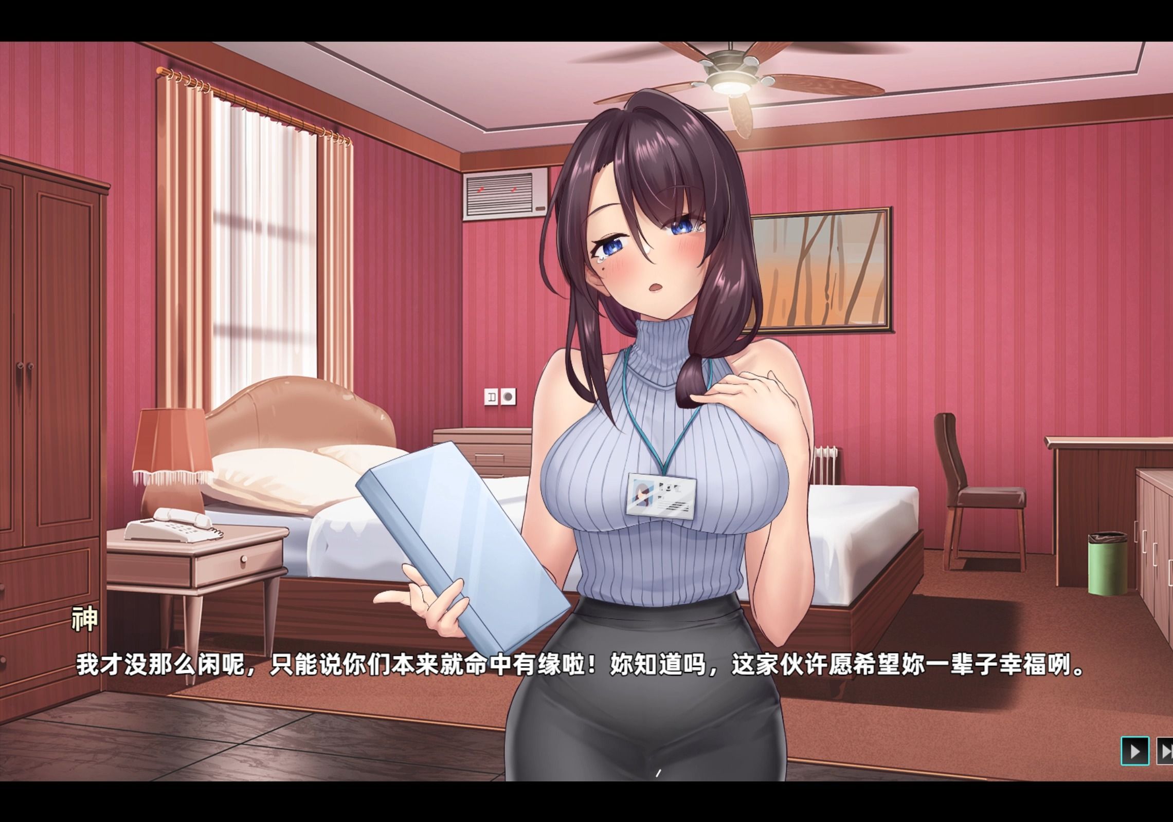 Slg 神的不在场sex 这个结局!这个bgm!为了这个结局熬夜值了! 风辰琳雪儿 风辰琳雪儿 哔哩哔哩视频