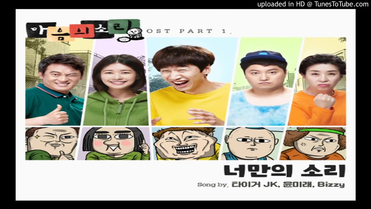 TigerJK儿子-千图网